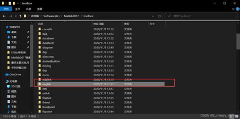 Matlab Eeglab Eeglab Matlab Csdn
