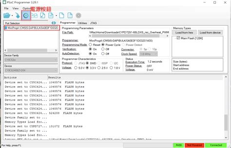Miniprog4 烧录工具 英飞凌mcu论坛英飞凌mcu论坛官方技术支持论坛