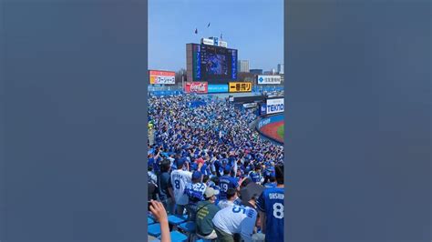 神宮球場 東京ヤクルトスワローズ対中日ドラゴンズ スタメン 20240331 Youtube