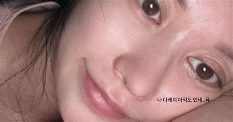 이지훈♥아야네 2500만원 조리소에서 나갔다행복 끝 고생 시작