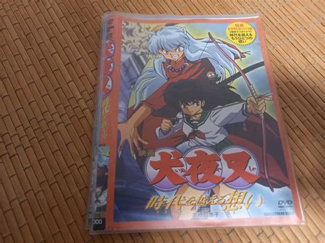 Yahooオークション 犬夜叉 時代を越える想い ソフトケース入りdvd