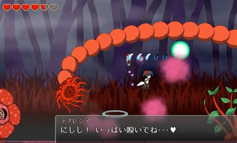 Download Demon Angel Sakura Latest Version 3001 Apk On