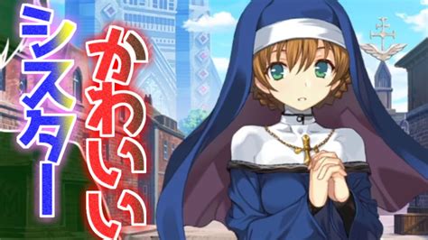 【紳士向け】ランス03 リーザス陥落 実況＃28【エロゲー実況】 Youtube