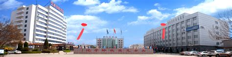 山西交通技师学院