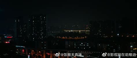国内治安最差的城市是不是绿藤市