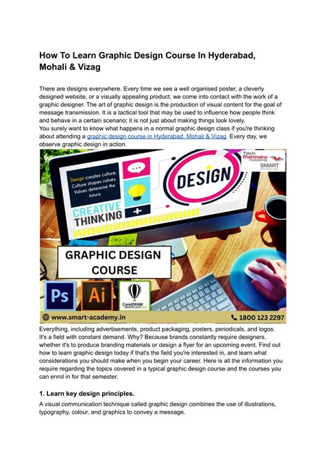 Ppt How To Learn Graphic Design Course In Hyderabad Mohali And Vizag