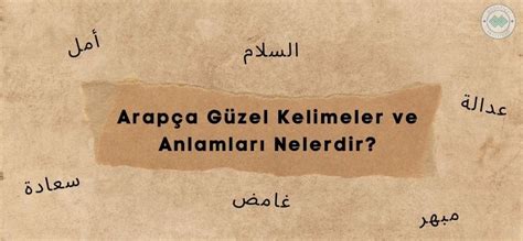 Arapça Kelimeler ve Anlamları