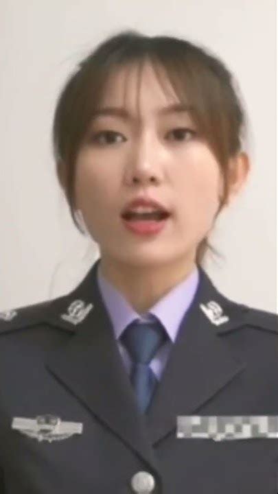 你违法了吗！ Youtube