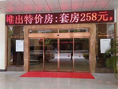 自动门感应门旋转门门禁系统 成都昊特威智能科技有限公司 西南地区建筑智能化系统提供商