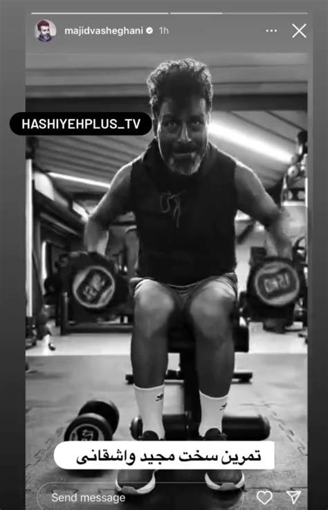 تمرینات طاقت فرسای مجید واشقانی در باشگاه