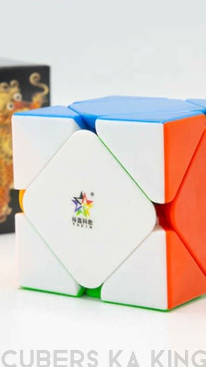 Skewb Cube Vs Pyramix Cube Rubikscube Cube Viral Shorts Youtube