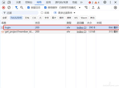 写了一个 Webwapapi 自动化测试平台，无偿分享源码，请大佬多多指教 · 测试之家