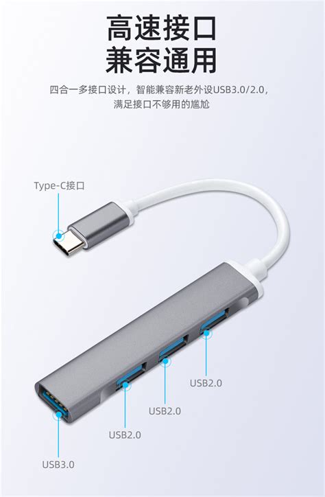 Usb Type C U Hub