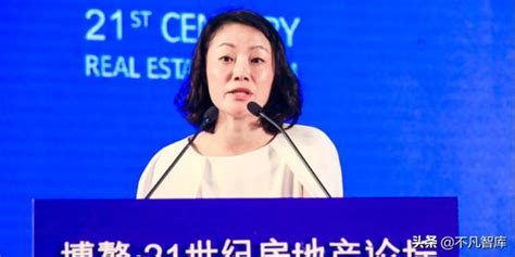 中國最「貴」女秘書，年收入1849萬，比大部分老闆都掙錢 每日頭條