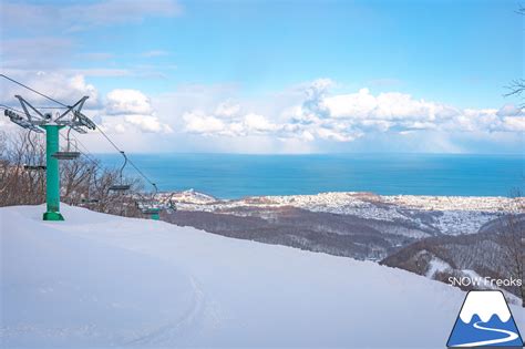 朝里川温泉スキー場｜祝・粉雪復活！競争率ゼロのゲレンデでパウダー三昧♪ 北海道雪山情報｢snowfreaks｣