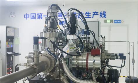 China Launches Fourth Generation Self Developed Quantum Control System Global Times