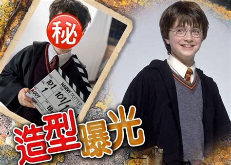 劇集版正式開拍 新「哈利波特」造型首公開 粉絲反應冷淡？｜即時新聞｜繽fun星網｜on Cc東網