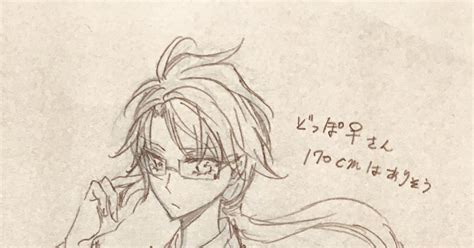 腐向け にょた木田さん 燐兎綺綺燐コメント募集中のマンガ Pixiv