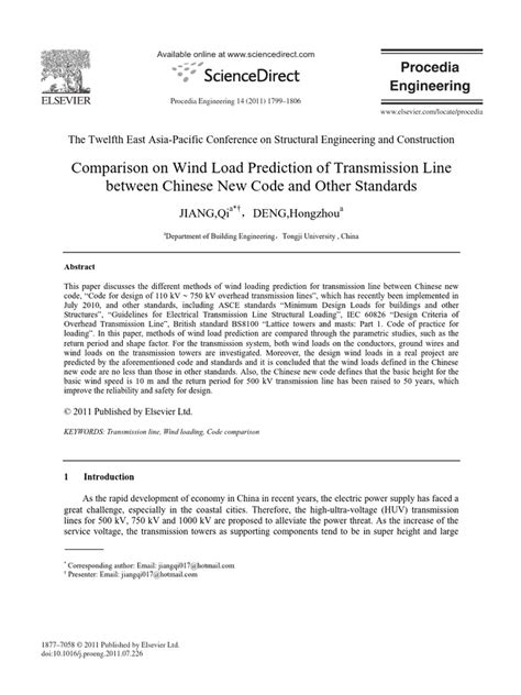 Comparison On Wind Load Prediction Of Transmission Line Between Chinese New Code And Other