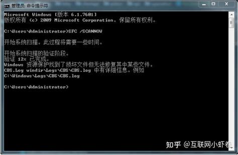Chkdsk怎么修复硬盘？3种方法 知乎