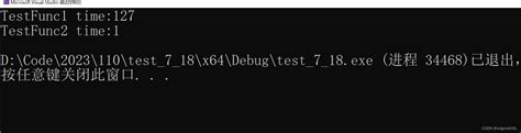 c 入门 1 几分钟让你快速入门c csdn博客