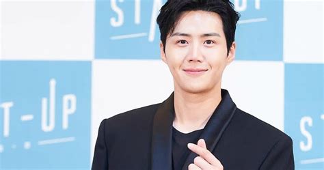 Netizens Are Buzzing After Getting Their Hands On Kim Seon Ho S Pre
