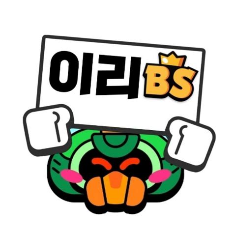 파이리 Youtube