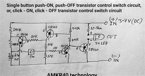 Push ON Push OFF Single Button Smart Switch