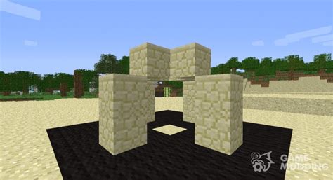 Atum Journey Into The Sands для Minecraft