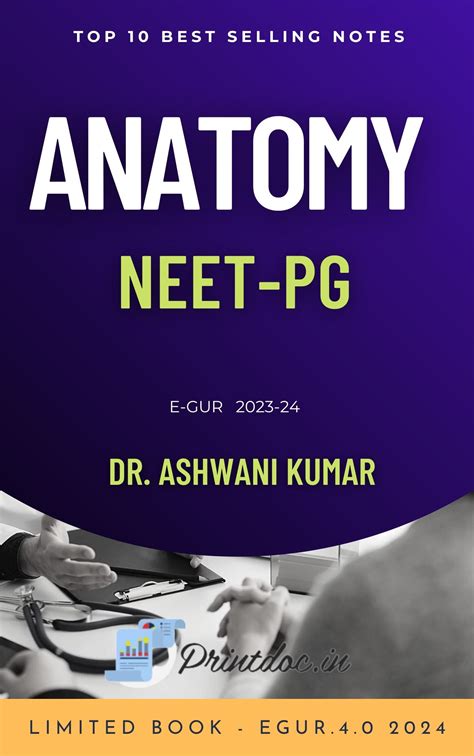E Gur Anatomy Dr Ashwani Kumar Printdoc
