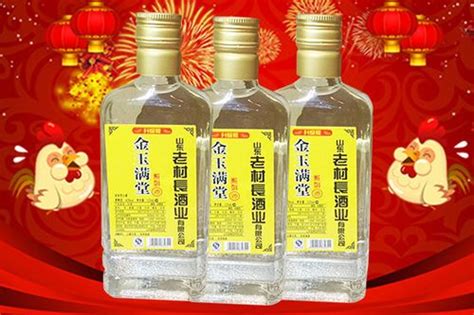 白酒生意现在好做吗？揭秘白酒市场的创业机遇与前景加盟星百度招商加盟服务平台