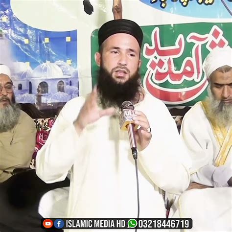 Hafiz Muneer Ahmed Khan Naat 1million Short Naatstatus Shortsvideo Shot Viral Islam