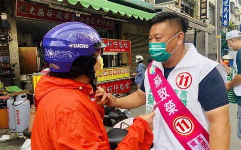 柯志恩「沒魚蝦也好」？邁盟蘇致榮：復刻韓國瑜團隊就是噩夢一場 政治 Newtalk新聞