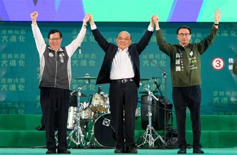 行政院長蘇貞昌質疑九合一選舉敗選為何抗中保台需調整？ People 全民生活資訊網