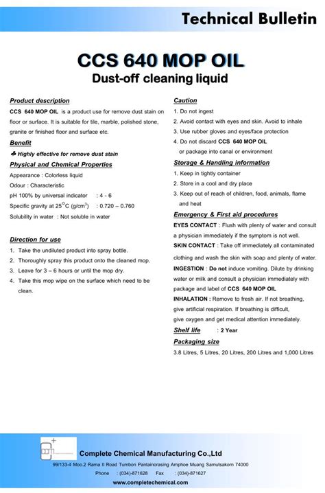 PPT Technical Bulletin PowerPoint Presentation Free Download ID 6557719