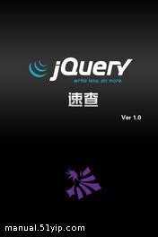 建站手册站长手册在线手册 海底苍鹰