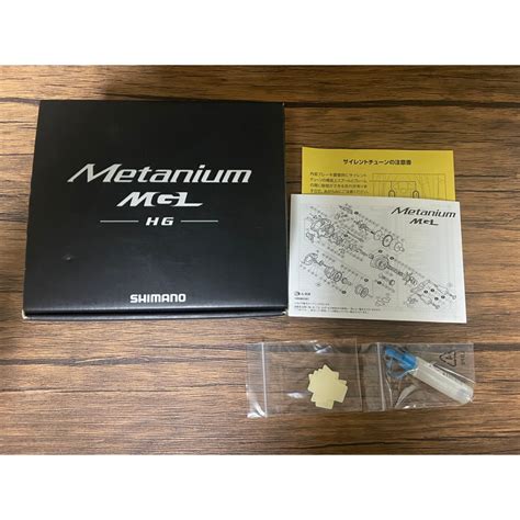 Shimano Metanium Mgl Hg Right Bait Casting Reel Wbox Used Shopee