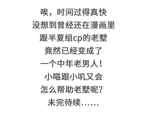 忘記擦屁股了怎麼辦？ 每日頭條
