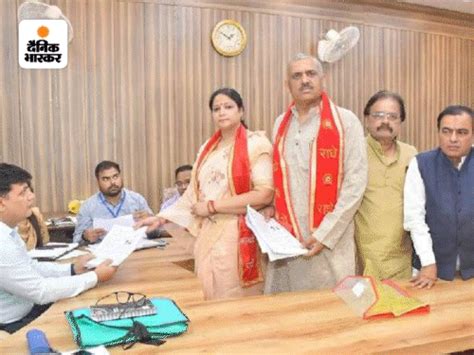 Election Campaign Of Bjp Candidate With Accused Of Violence Sp