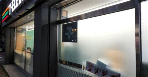 [뉴스까페] 담배광고 막으려다…편의점 종사자 불안에 떤다