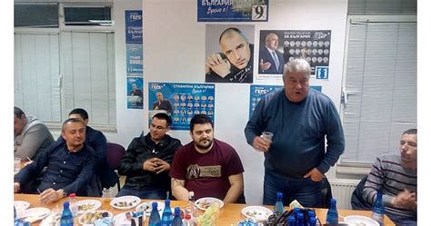 Окончателно ГЕРБ бие БСП в Пловдив с 12 8 Гърневски пренарежда