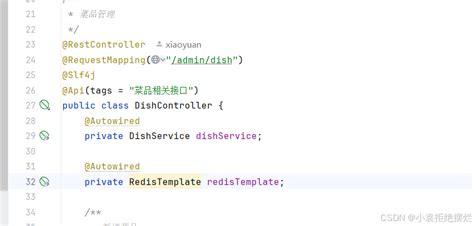 springboot vue的理解（含axios ajax） 前后端交互前端篇 springboot和vue前后端交互 csdn博客