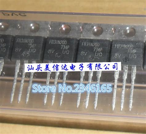 PCS IRFB N D TO IRFB N TO FB N D B N D IRFB N DPBF IRFB N New And