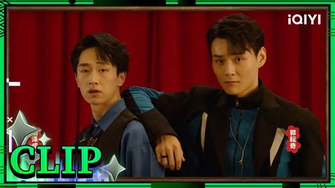 官宣：阿奇与阿成帅不过三秒？搞笑基因挡不住 一年一度喜剧大赛2 Super Sketch Show Iqiyi精选 Youtube