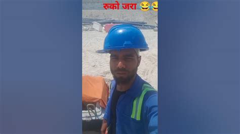 😂दम है तो हंसी रोक कर दिखाओ 😂विडियो कैसा लगा कॉमेंट में जरूर बताना
