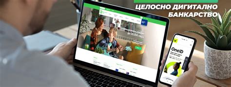 Комерцијална банка АД Скопје Home