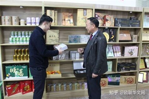 宋剑春先生被评为江西省优秀创业者 知乎