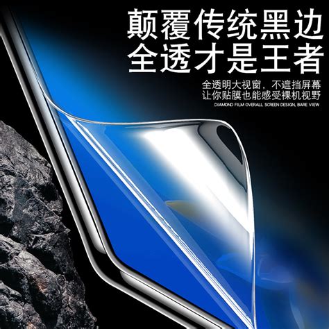 适用华为matex2手机膜x2折叠屏钢化水凝mate典藏版matexs全屏保护侧边前xs中轴磨砂mates贴膜内软膜外后背膜x虎窝淘