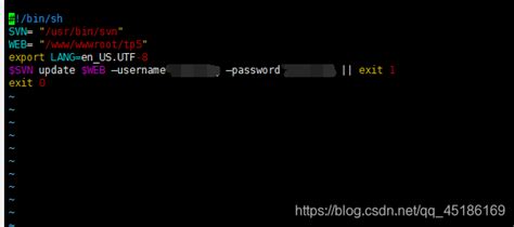 Svn提交报错post Commit Hook Failed Exit Code 255 With No Output