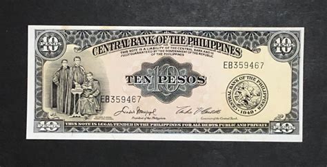 Philippines Banknote 1949 10 Pesos Uncirculated Hobbies And Toys